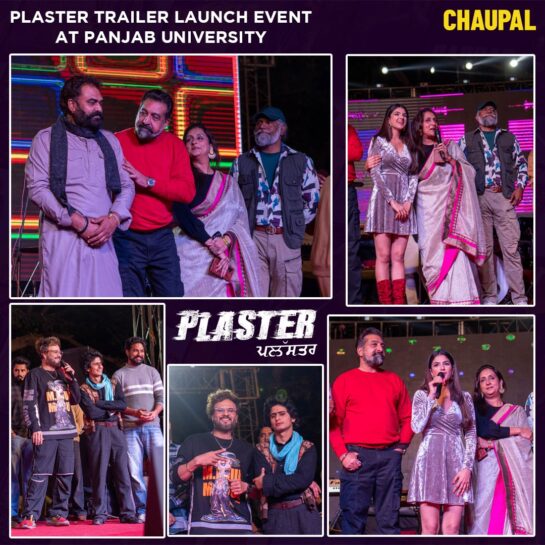“Upcoming Chaupal Original, Plaster’s star cast takes the crowd by ...